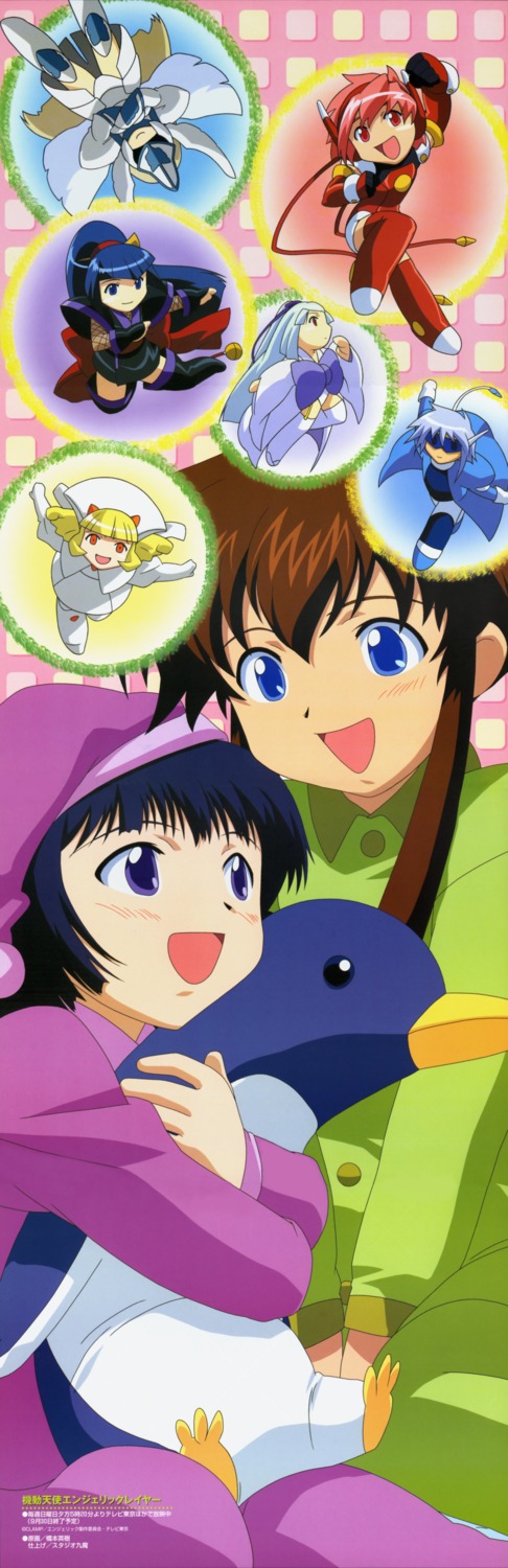 hashimoto hideki angelic layer athena (angelic layer) blanche hikaru kobayashi hatoko shirahime ...